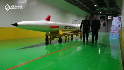 Les USA sont prêts à bombarder l'Iran ! - Emission spéciale avec Gérard ...