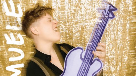 Samuelle en tournée française Une Paillette dans l'Engrenage - Agoravox TV