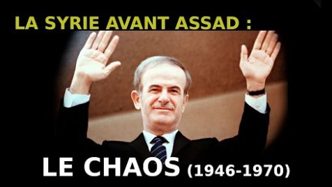 La mort de l’État syrien (2) : de l’indépendance à Assad 1946-1970 ...